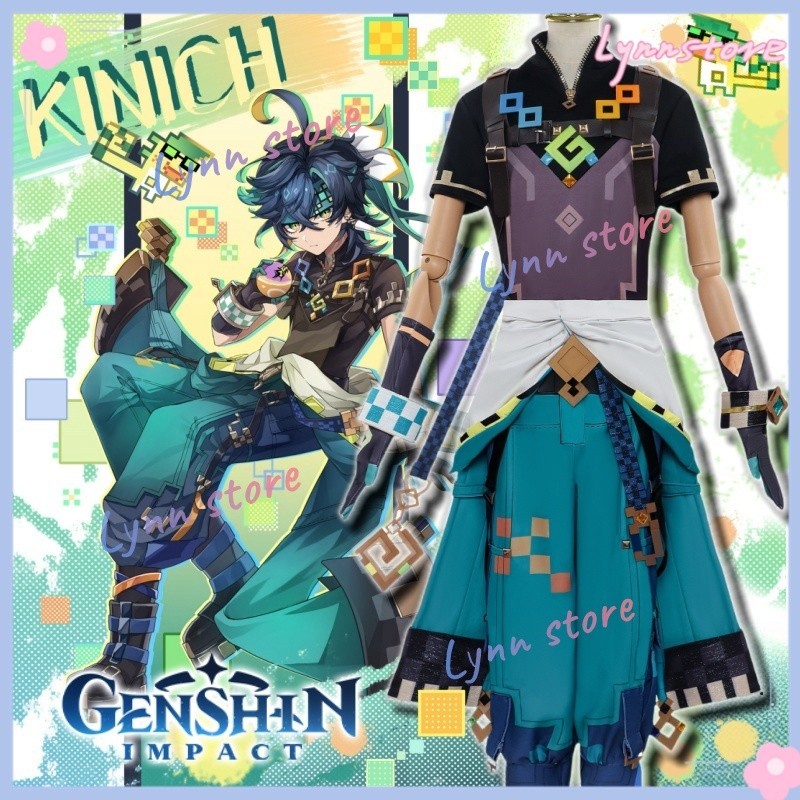 GENSHIN IMPACT Game Cosplay Outfit Natlan Dendro KINICH Costumes ...