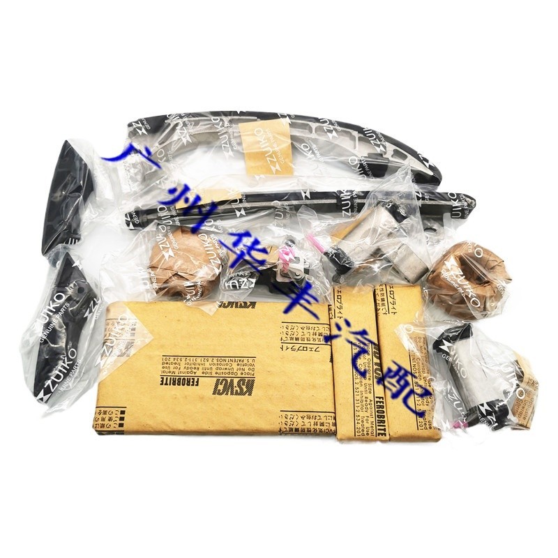 Reiz Lexus IS250GS300/IS300/3GR/5GR timing repair kit tensioner chain ...