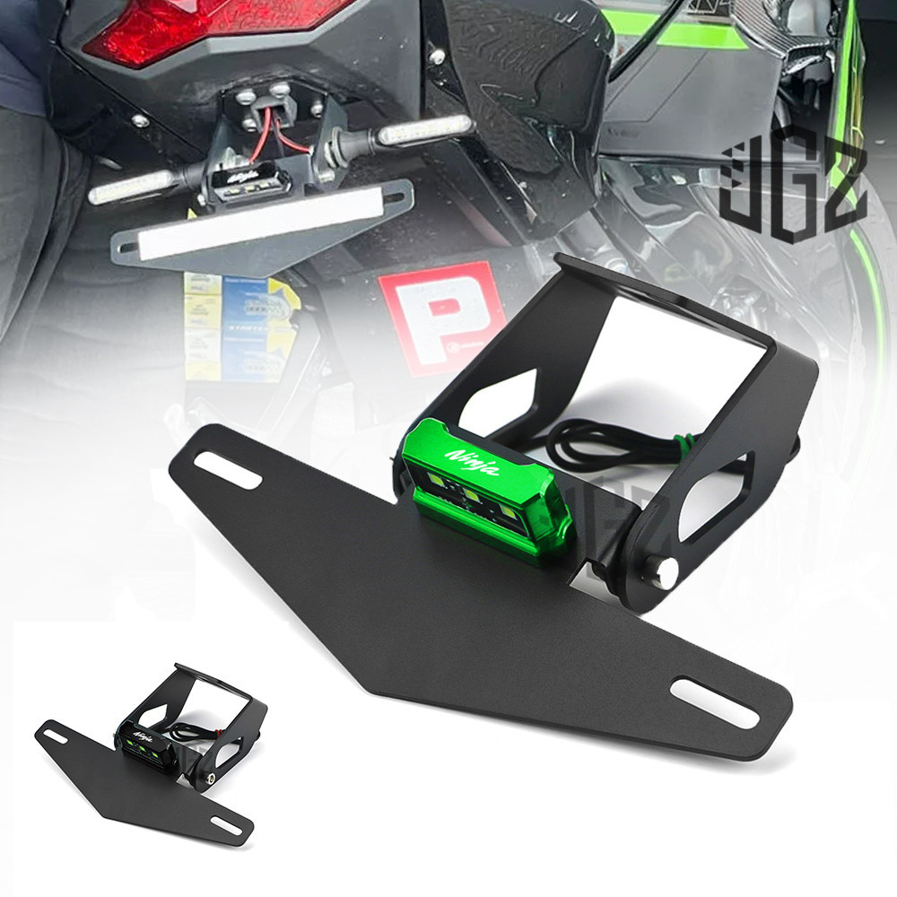 For KAWASAKI NINJA 500 Z500 2024 Motorcycle License Number Plate Holder ...