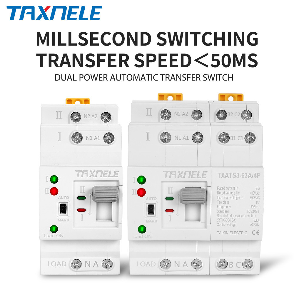 Din Rail 2P 4P ATS Dual Power Automatic Transfer Switch Electrical ...
