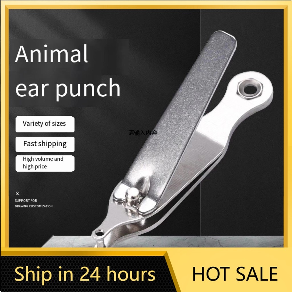 COD 2mm Stainless steel Toe Puncher for Chicks Gamefowl Rooster Puncher ...