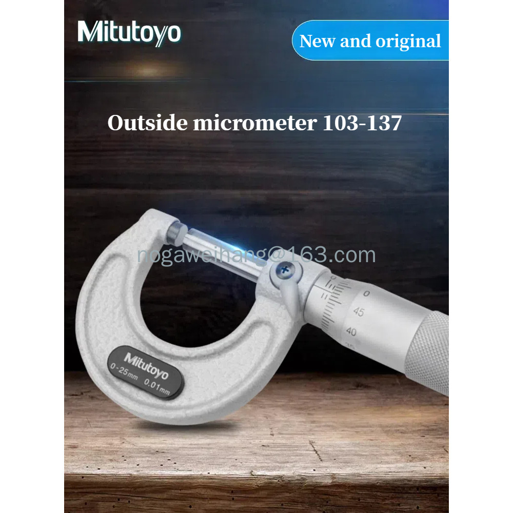 Mitutoyo Outside micrometer 0-25mm high precision 0.001 mechanical ...