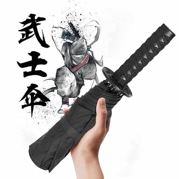 big umbrella demon slayer umbrella big umbrella outdoor 2023 New ...
