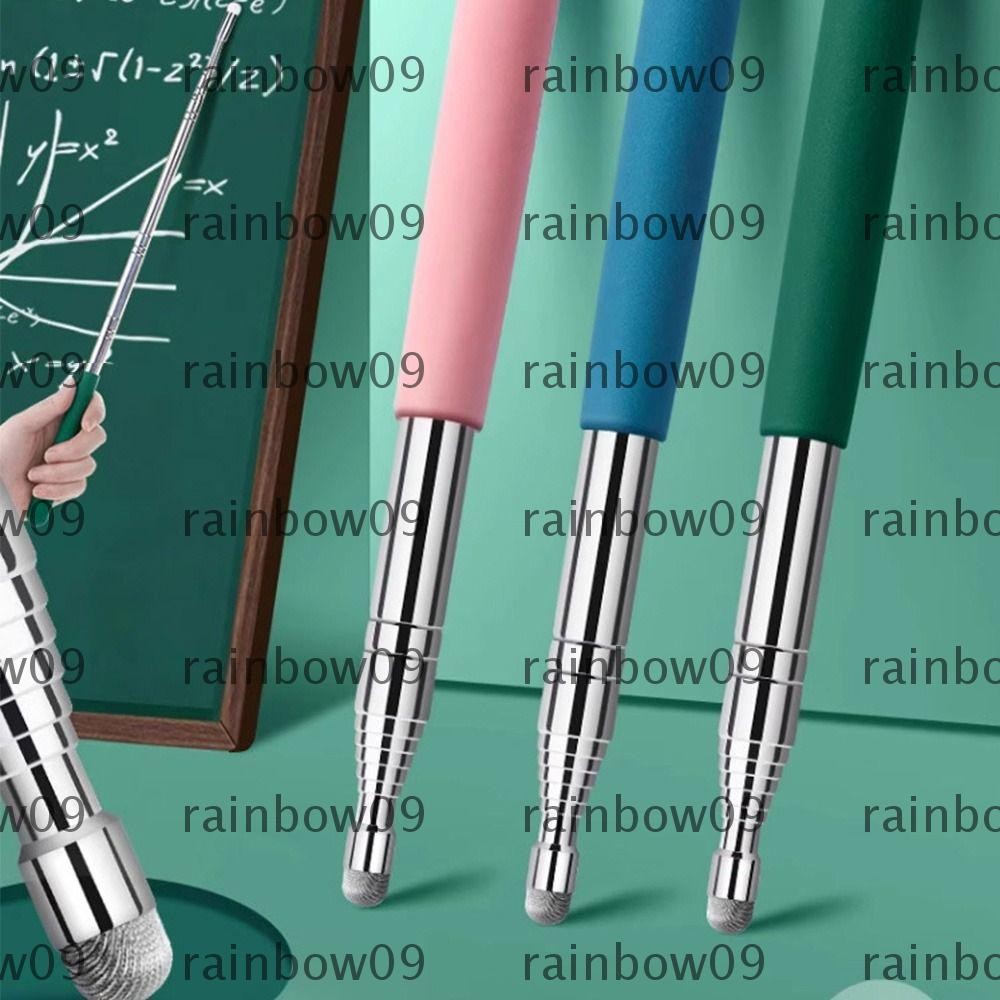 RAINBOW09 Retractable Teaching Stick, PPT Presentation Stainless Steel ... RAINBOW09 Retractable Teaching Stick, PPT Presentation Stainless Steel ...