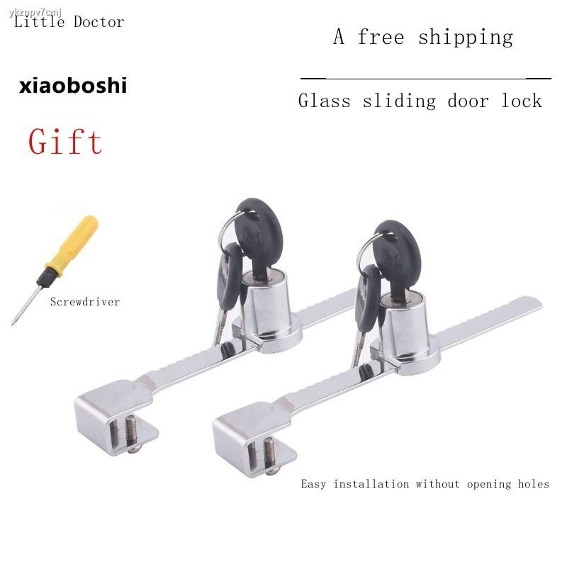 Horizontal ice cream freezer lock anti-theft refrigerator lock ...