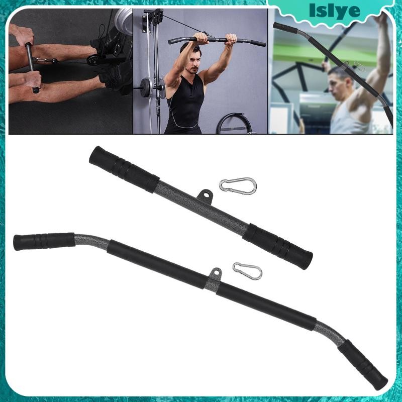 LAT Pull Down Bar Cable Machine Attachment Fitness Straight Bar with ...