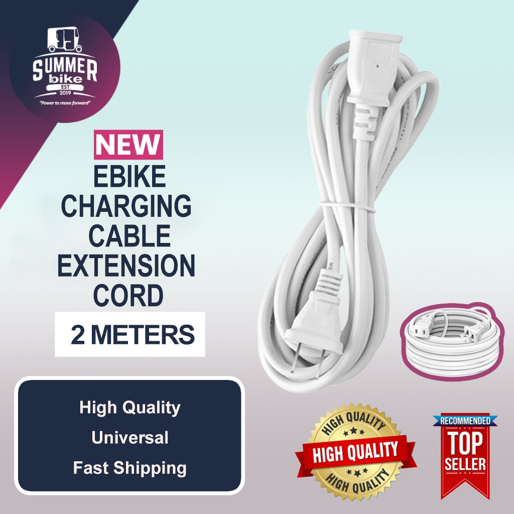 2M Universal Overlength Cable Cable Power For Ebike Motorcycle Charging ...