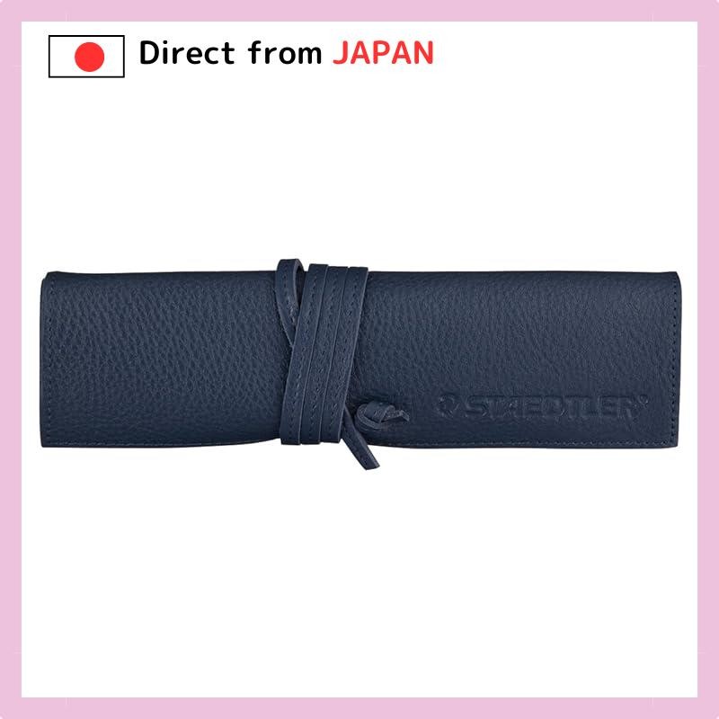 Staedtler pen case, leather, navy blue 900LC-NA | Shopee Philippines