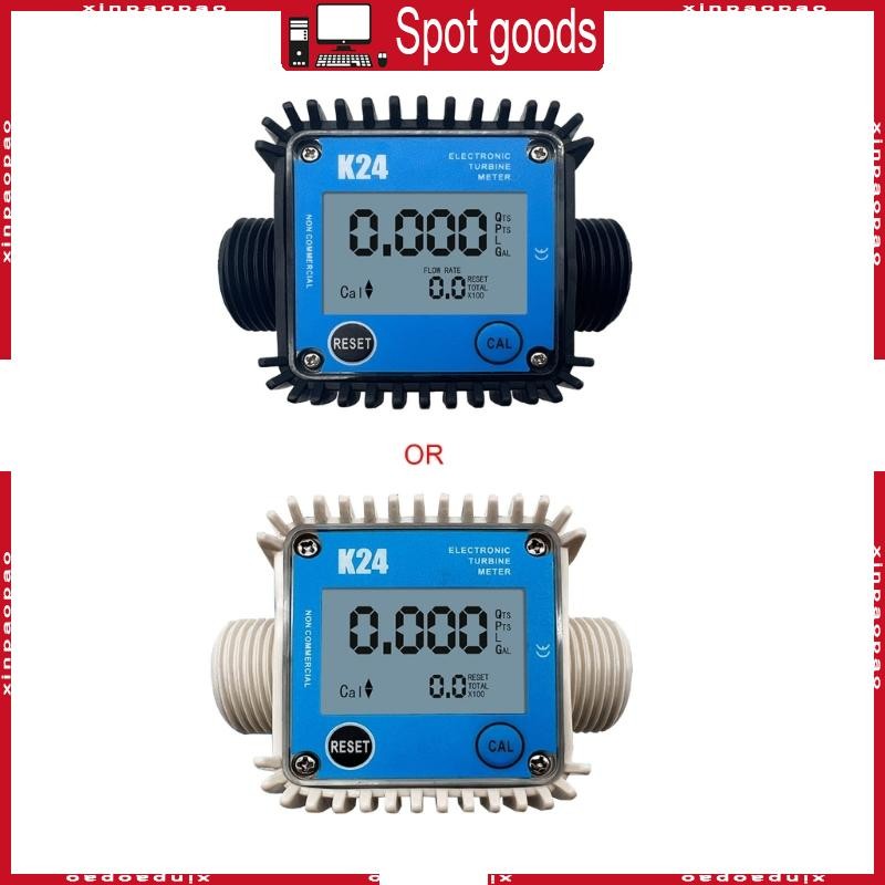 XI 10-120L min Flowmeter DN25 LCD Digital Liquid Flow Sensor Meter Electronic Turbine-Flow Meter ...