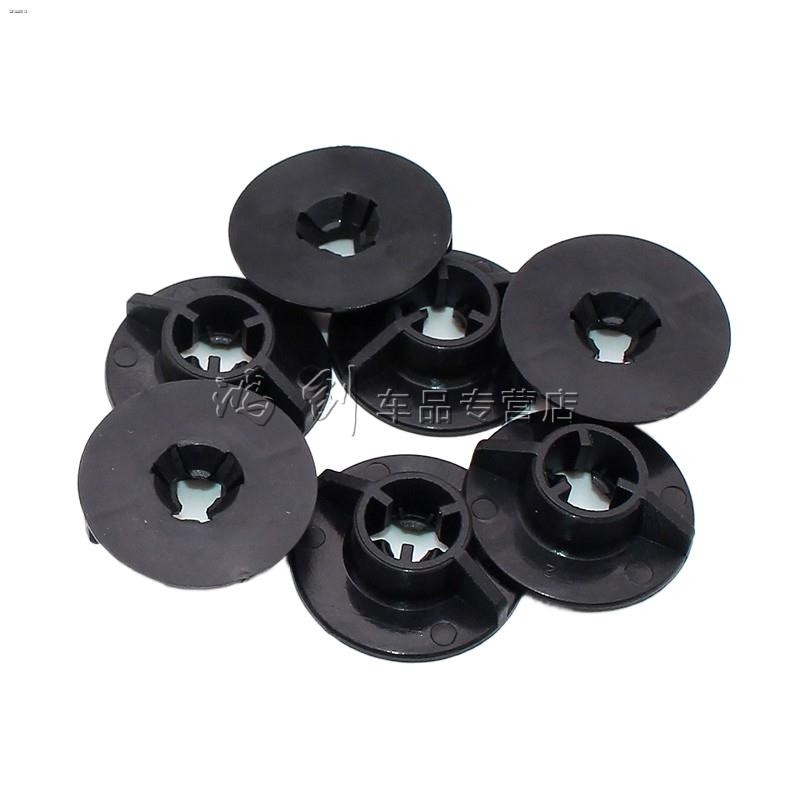 Toyota Hiace engine cover fixing nut buckle fender front wall ...