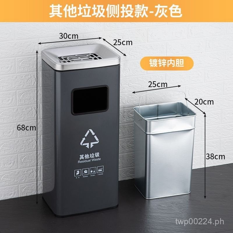 Stainless Steel Hotel Trash Can Lobby Hotel Corridor Classification ...