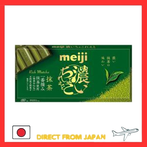 Meiji dark chocolate matcha 46g x 10 pieces | Shopee Philippines