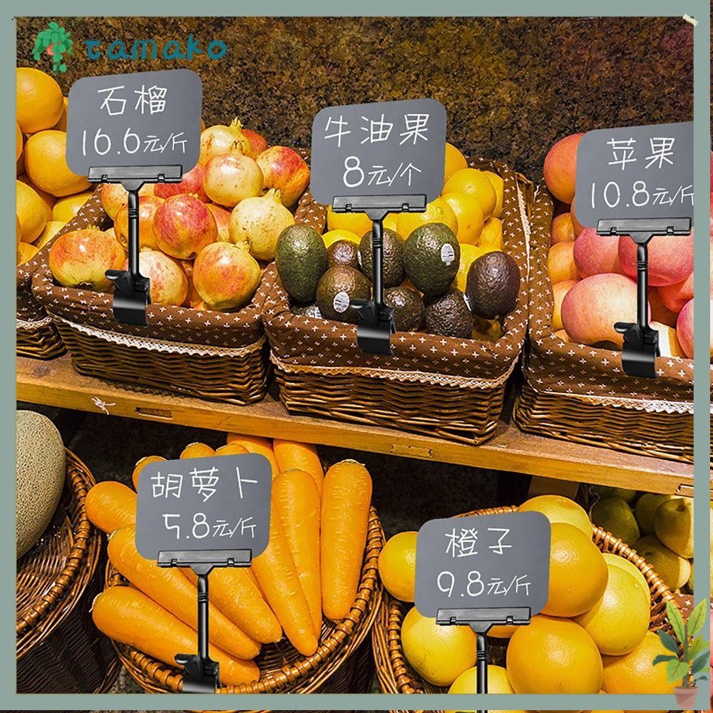 TAMAKO Food Price Label, Erasable with Clip Chalkboard Price Tag ...