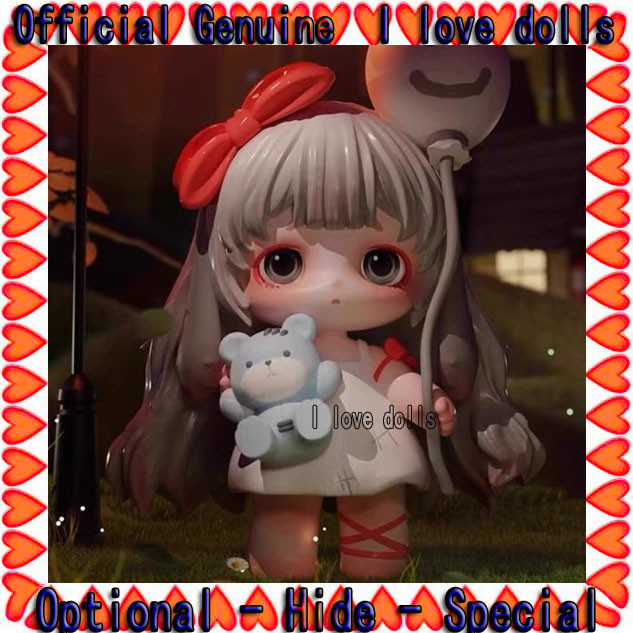 Rabea I am not a weird kid series 1 big box Special Secret [Genuine ...