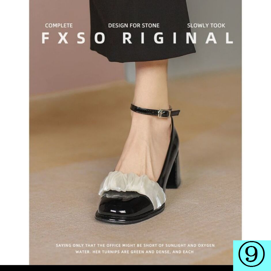 Fang Alley High Thick Heel Shoes 2022 Spring New Style Gentle Ladies ...