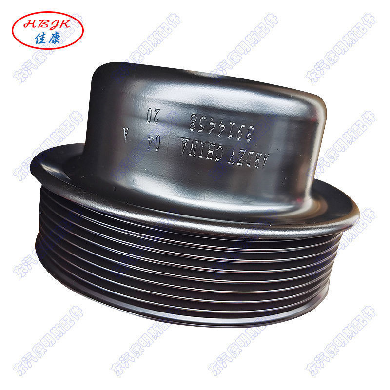Hi ♞3914458 Belt Pulley Dongfeng Cummins Engine Original Accessories ...