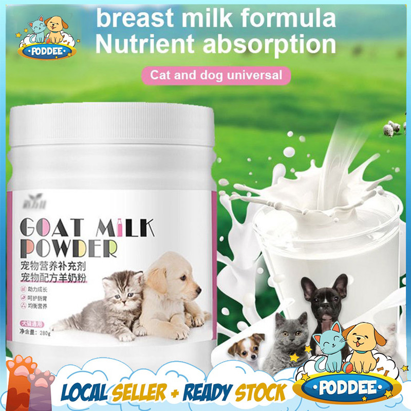 280g Pet Goat Milk Powder Puppy Kitten Goats Milk for Dogs Powder Goat ...