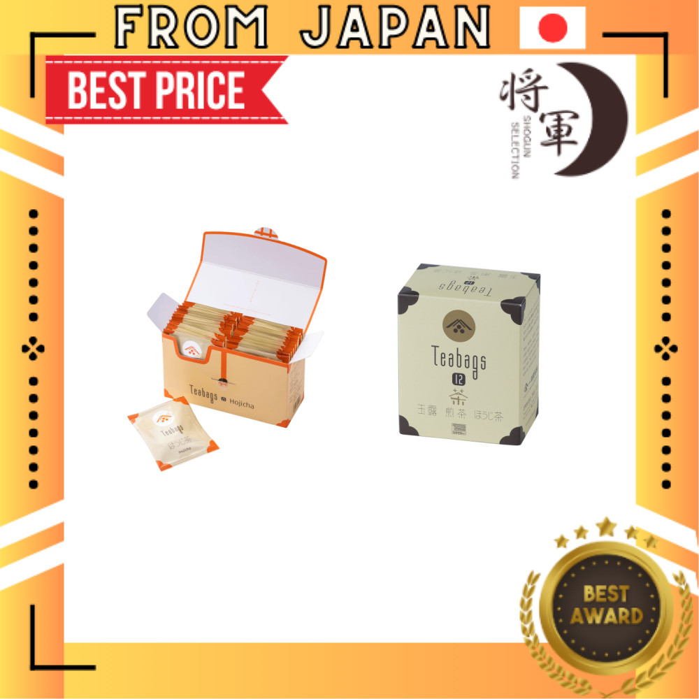 【From Japan】Gyokuro/Sencha/Hojicha Set Ippodo Tea Tea Bag Set 12 (4 ...
