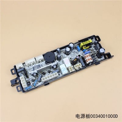 Haier XQB85-C1288 beloved original washing machine computer board 0031800013H display board main ...