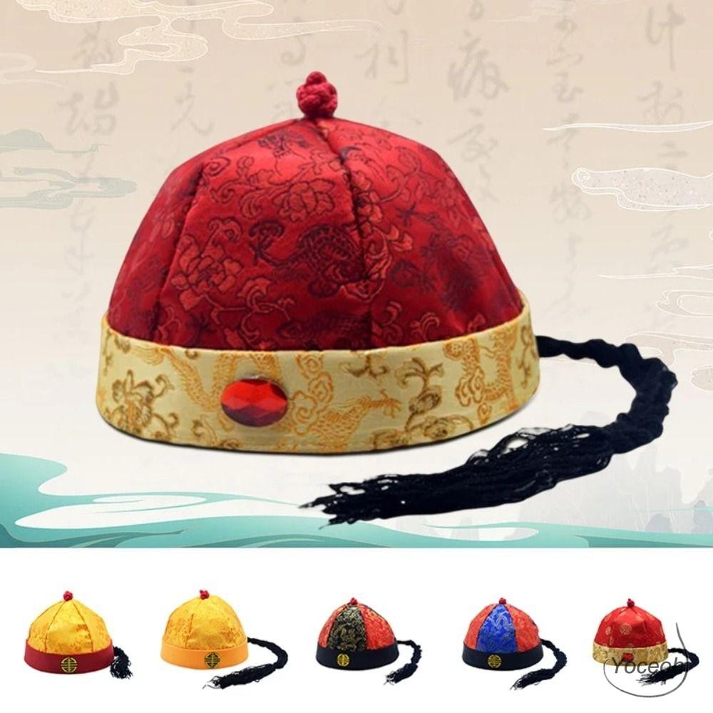 YOCEOH Dynasty Ancient Chinese Hat, Child Traditional Beijing Opera ...