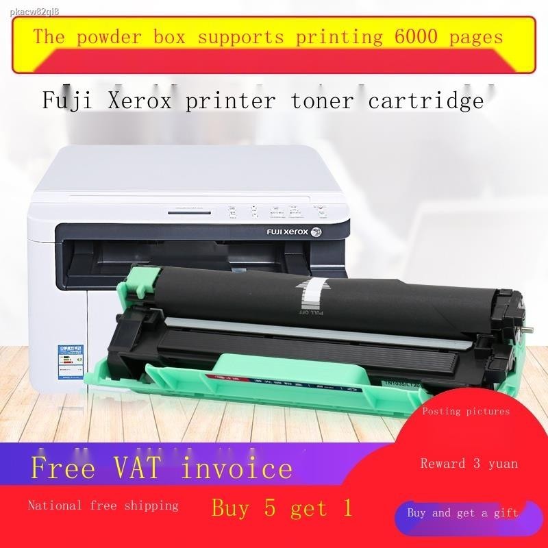 Fuji Xerox m115b toner cartridge p115b powder box m118w Z printer ink ...