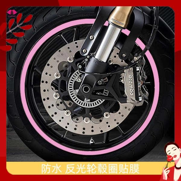 carbon sticker for motorcycle sticker sticker for motorcycle Motorcycle ...
