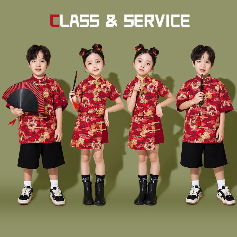 Kids Hanfu Tang Suit Boys and Girls CNY Traditional Cheongsam Tang Suit ...