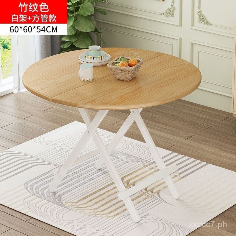 Household Folding Table Dining Table Multi-Functional Simple Small ...
