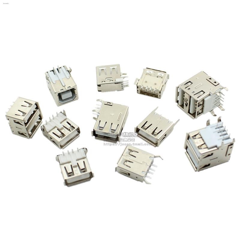 USB interface female socket square head socket A type B female head 90 ...