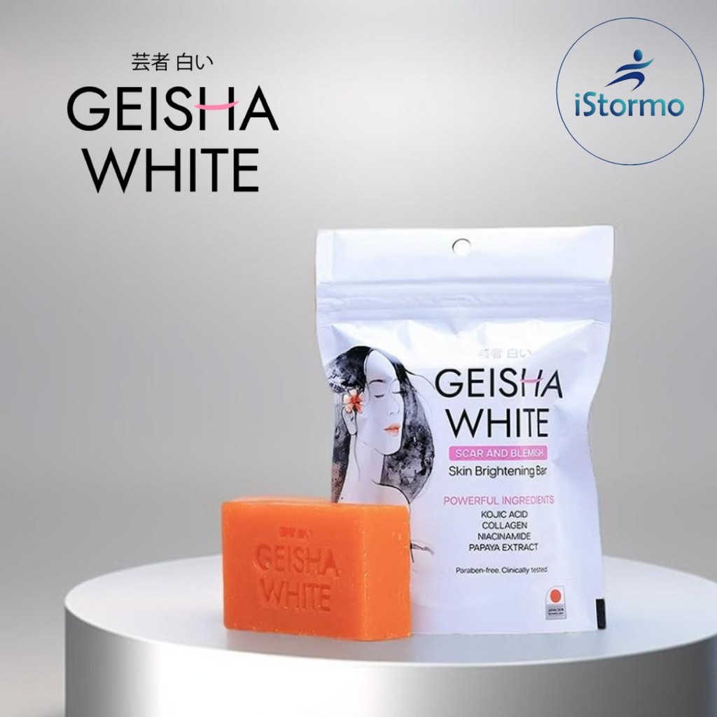 Geisha White Skin Brightening Bar Value Pack 1 pc. 65g | Shopee Philippines