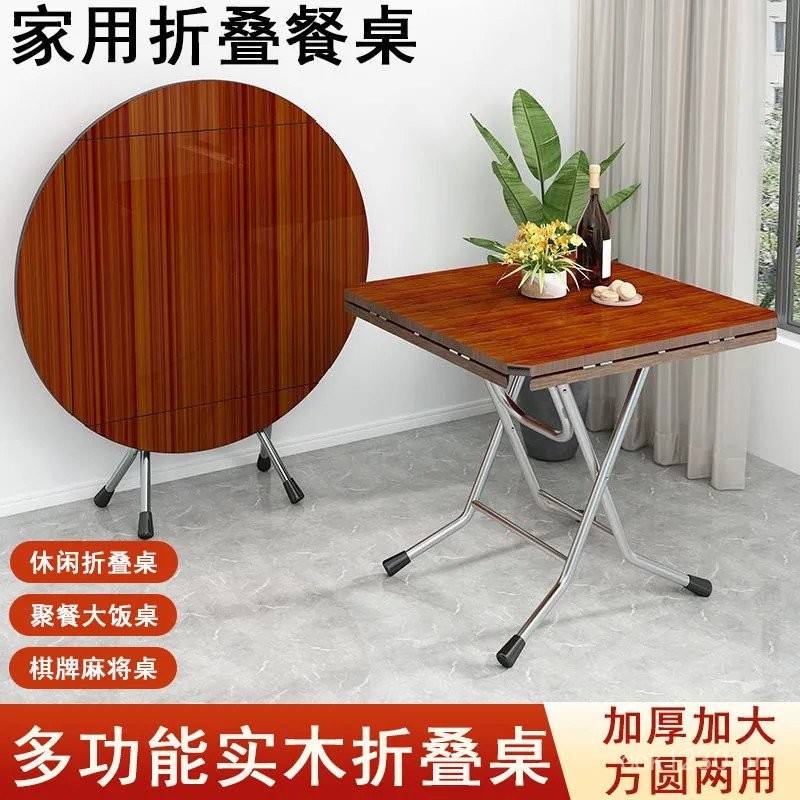 Round Table Home Folding Round Dining Table Multi-Functional Large ...