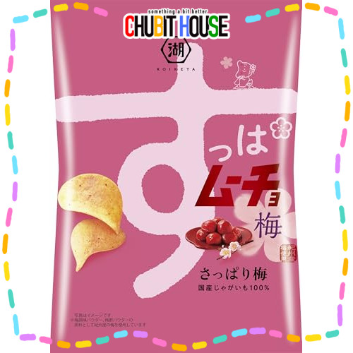 Koikeya Sour Mucho Chips, Refreshing Plum Flavor, 55g x 12 bags ...
