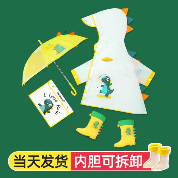 kapote for kids kapote makapal Children Raincoat Boys Girls 1-6 Years ...