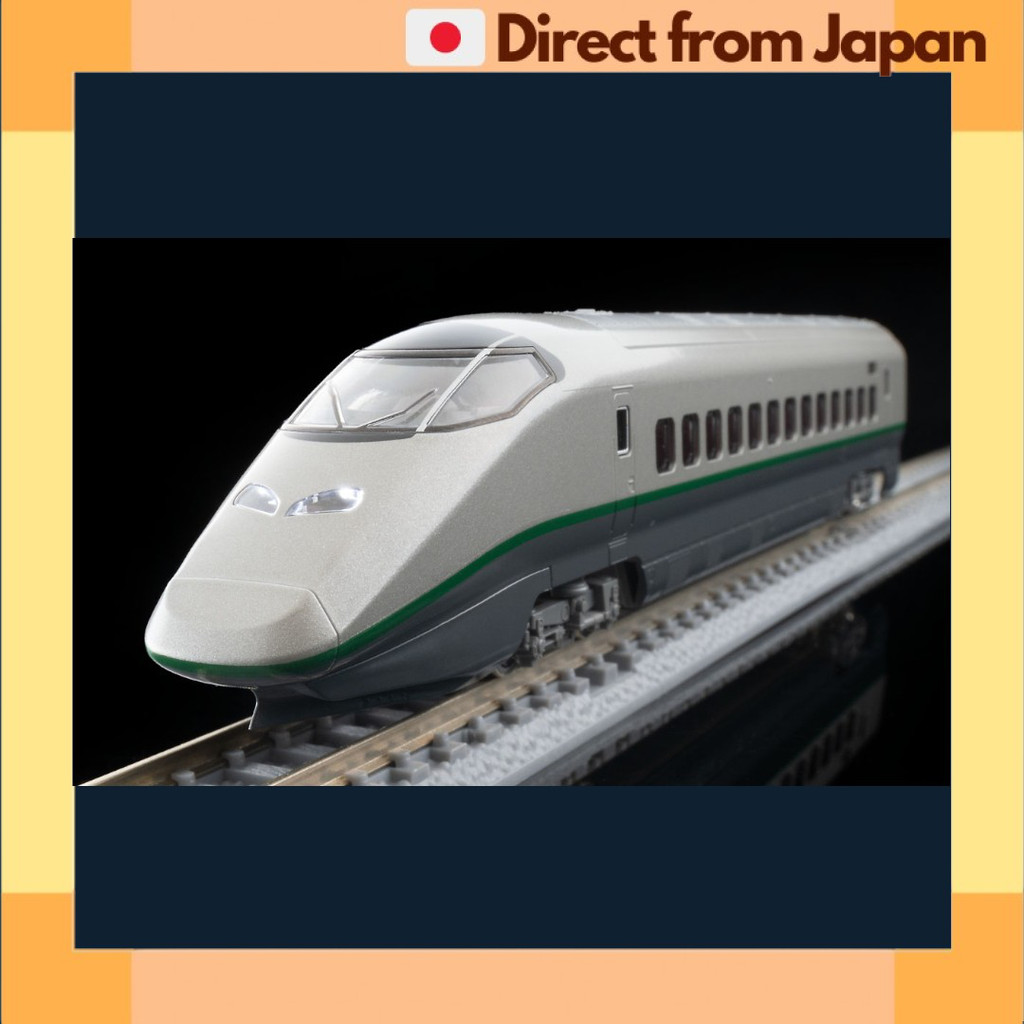 TOMIX FM-036 First Car Museum JR E3-2000 Tsubasa N Gauge Scale ...
