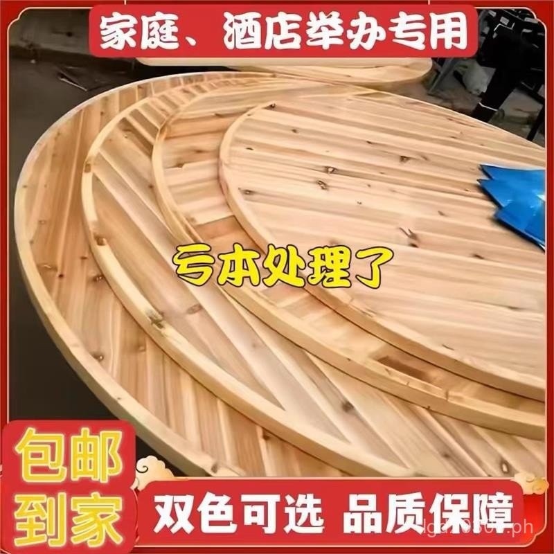 Thickened Round Table Top Round Shape Fir Wood Hotel Foldable Board ...