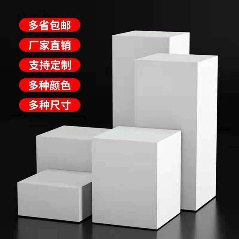 White Square Column Display Stand for Window, Clothing Store Mannequin ...