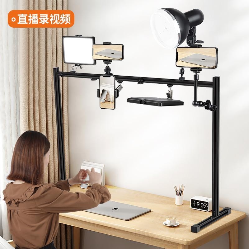 Mobile Phone Live Stand Platform DIY Free Combination Creative ...