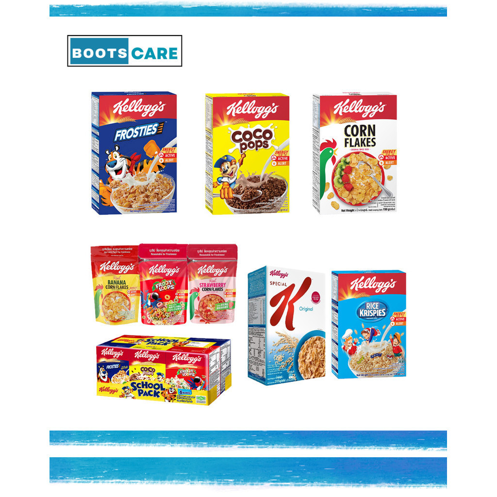 Kellogg's Frosties / Coco-pops / RIce Krispies / Corn Flakes Breakfast ...