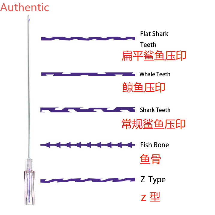 MINERVA pcl/pla-clface lift/protein line 18*100 fish bone big v thread ...