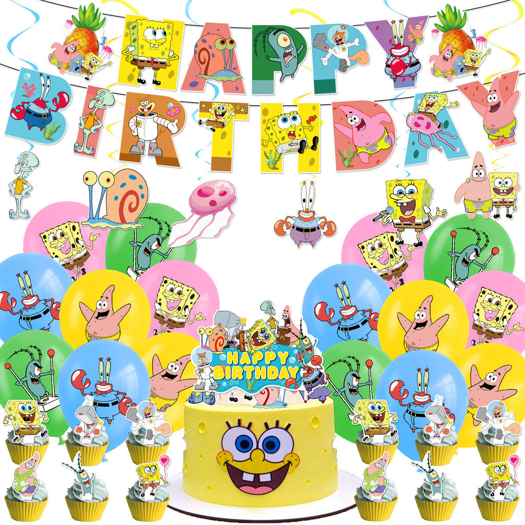 SpongeBob Cartoon Party Decoration Patrick Star Birthday Balloon Banner ...