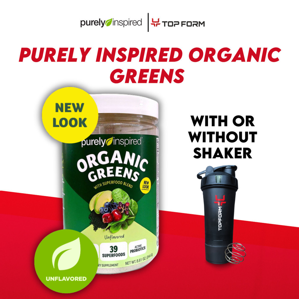 Purely Inspired Organic Greens Powder Superfood, Unflavored, - 24 ...