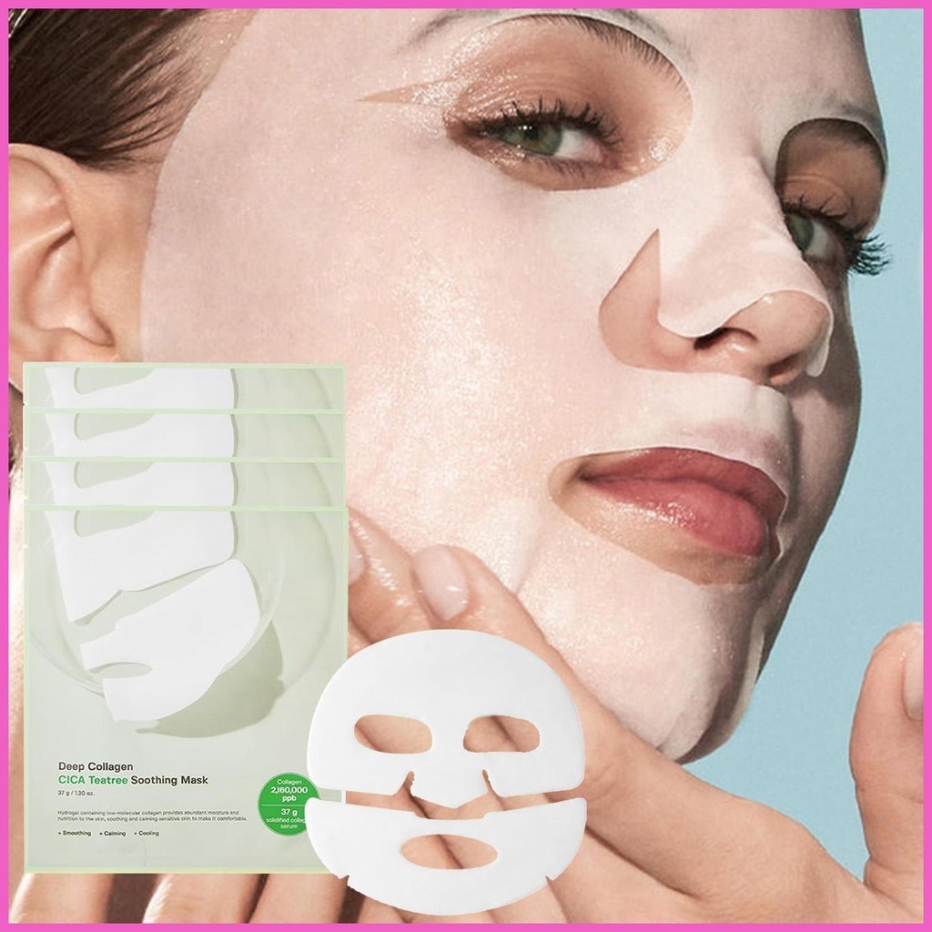 Soothing Facepiece Overnight Facepiece 4 Packs Facial Replenishment ...
