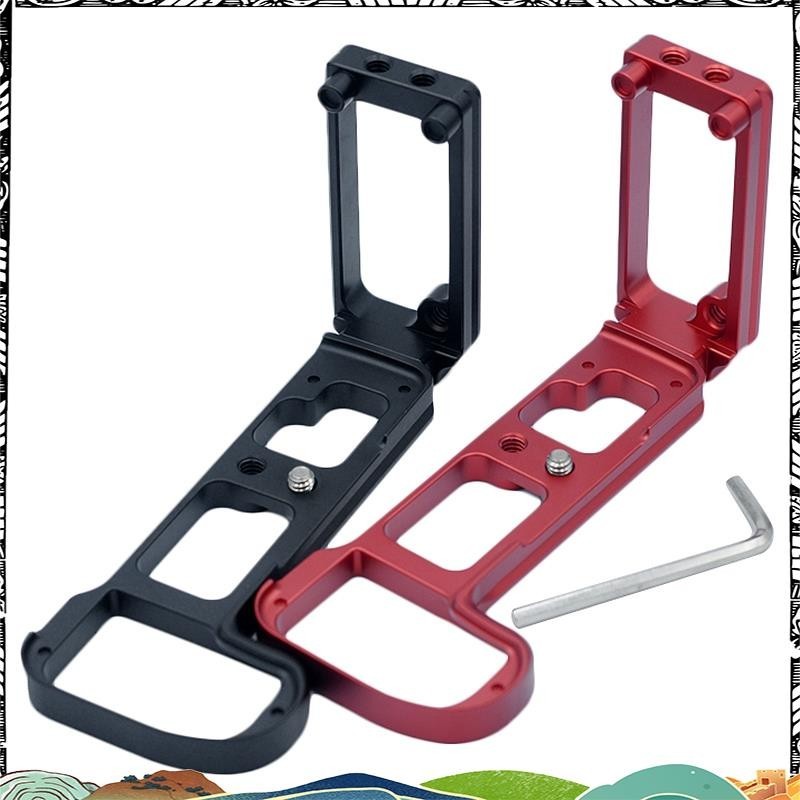 Quick Release L Plate/Bracket Base Holder Hand Grip for Nikon Z Z6 Z7 ...