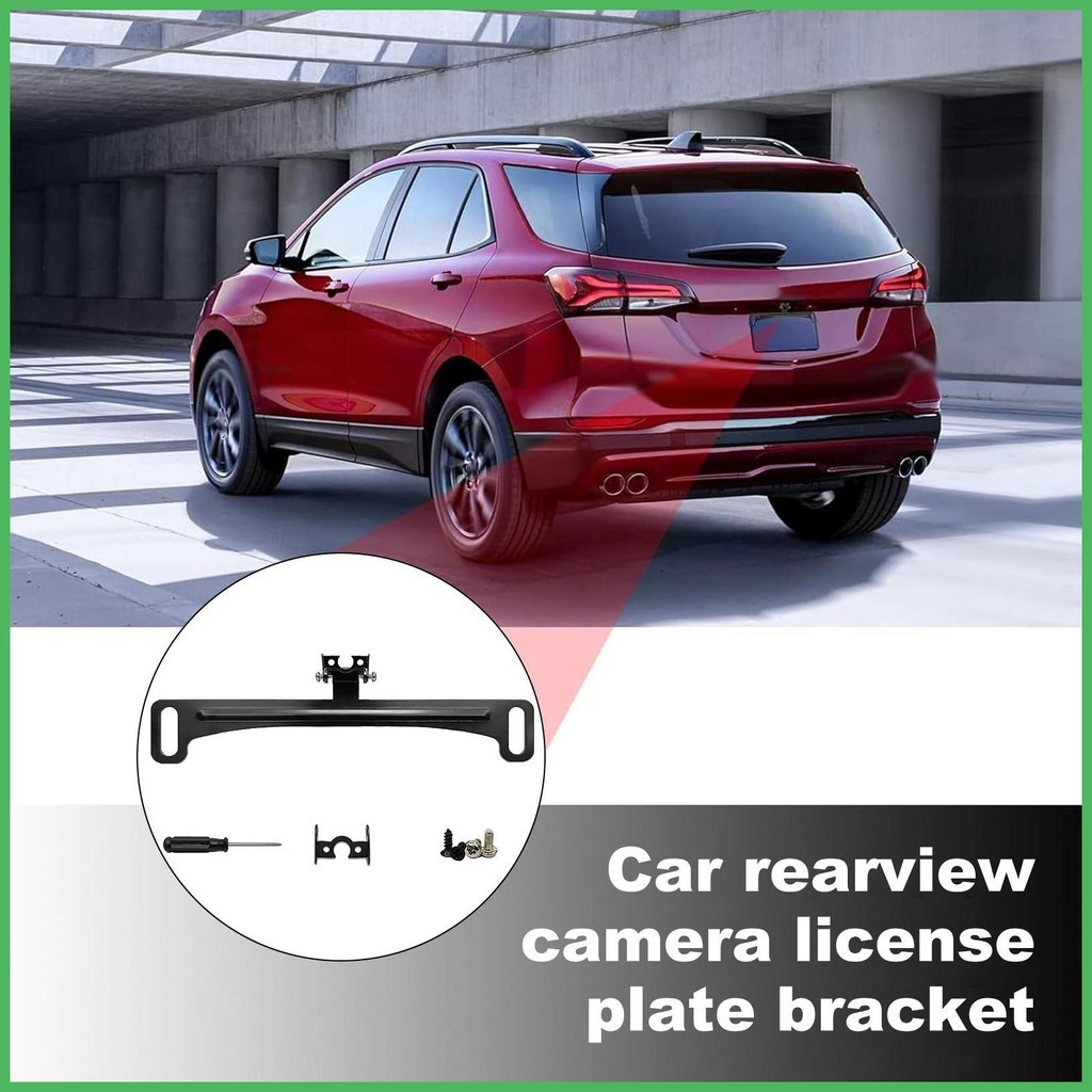 Backup Camera License Plate Bracket Rearview Camera License Plate ...