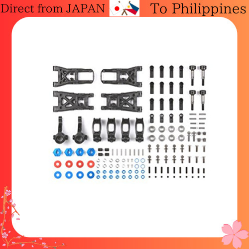 TAMIYA HOP-UP OPTIONS OP.1083 TA05&IFS Lightweight Short Reversible ...