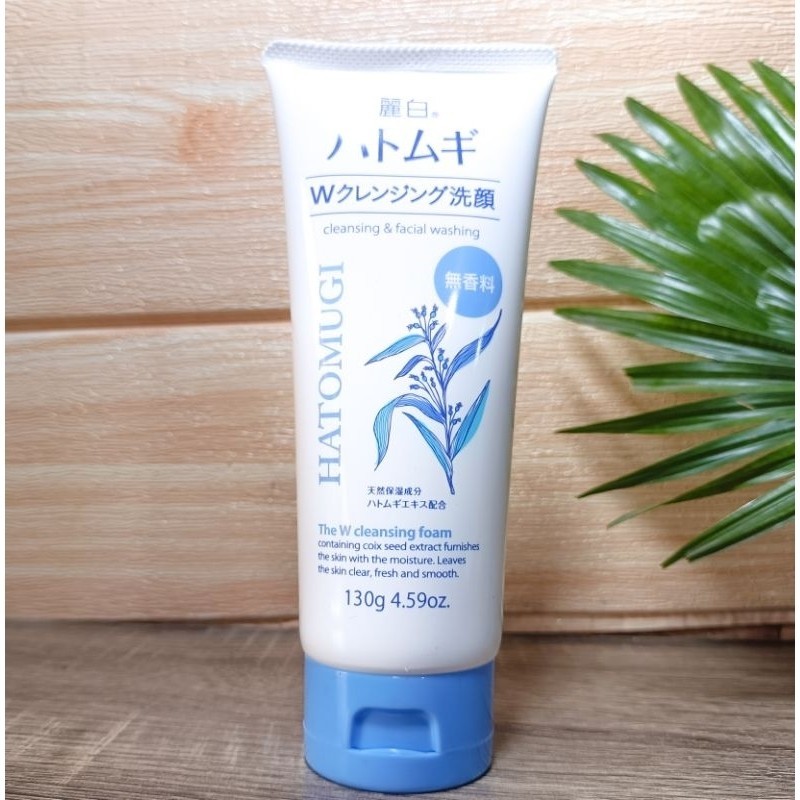 Reihaku Hatomugi The W Cleansing Face Wash Foam 130ml-250ml | Shopee ...