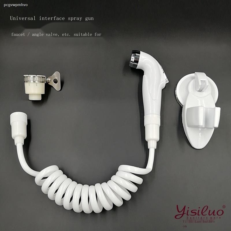 Toilet flush gun toilet spray gun faucet high pressure gun conversion ...