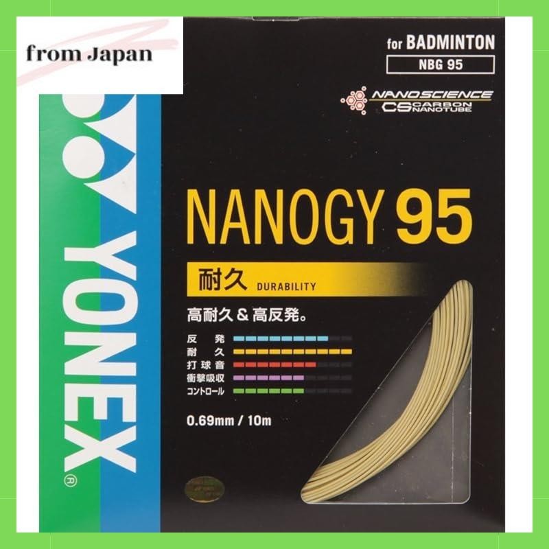 YONEX Badminton String NANOGY95 NBG95 Cosmic Gold 0.69mm | Shopee ...