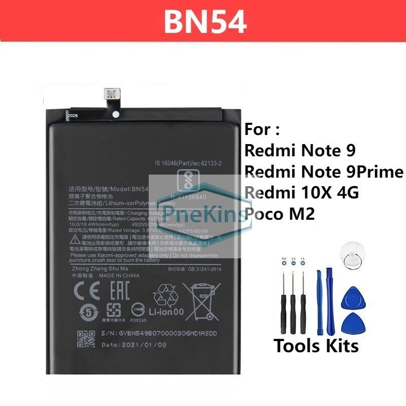 Xiaomi Redmi Note 9, Redmi 10x Battery, Model BN54 Equipment ...
