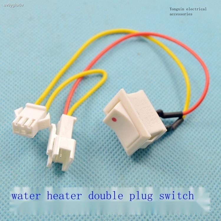Gas water heater water pressure switch linkage switch ignition switch ...